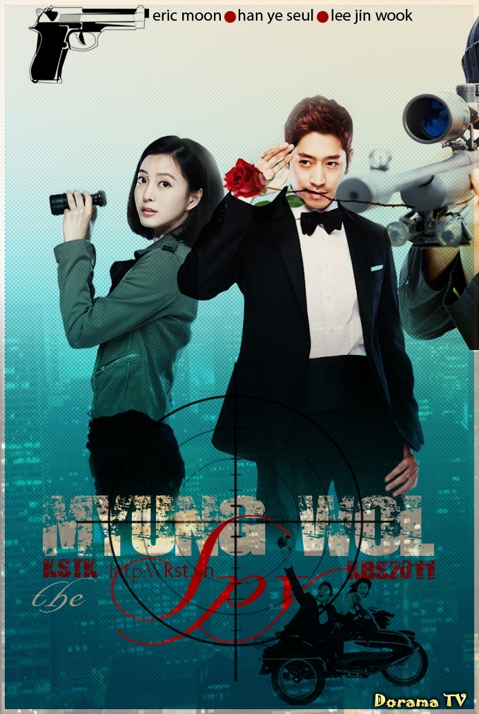 Смотреть бесплатно дораму Шпионка Мён Воль (Myung Wol the Spy: Seupayi Myeong Wol) онлайн на ...
