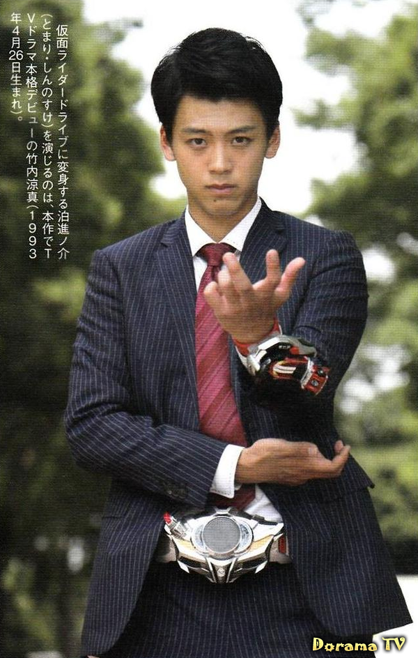 Актер Такэути Рёма (Takeuchi Ryoma: 竹内涼真), список дорам. Сортировка по ...