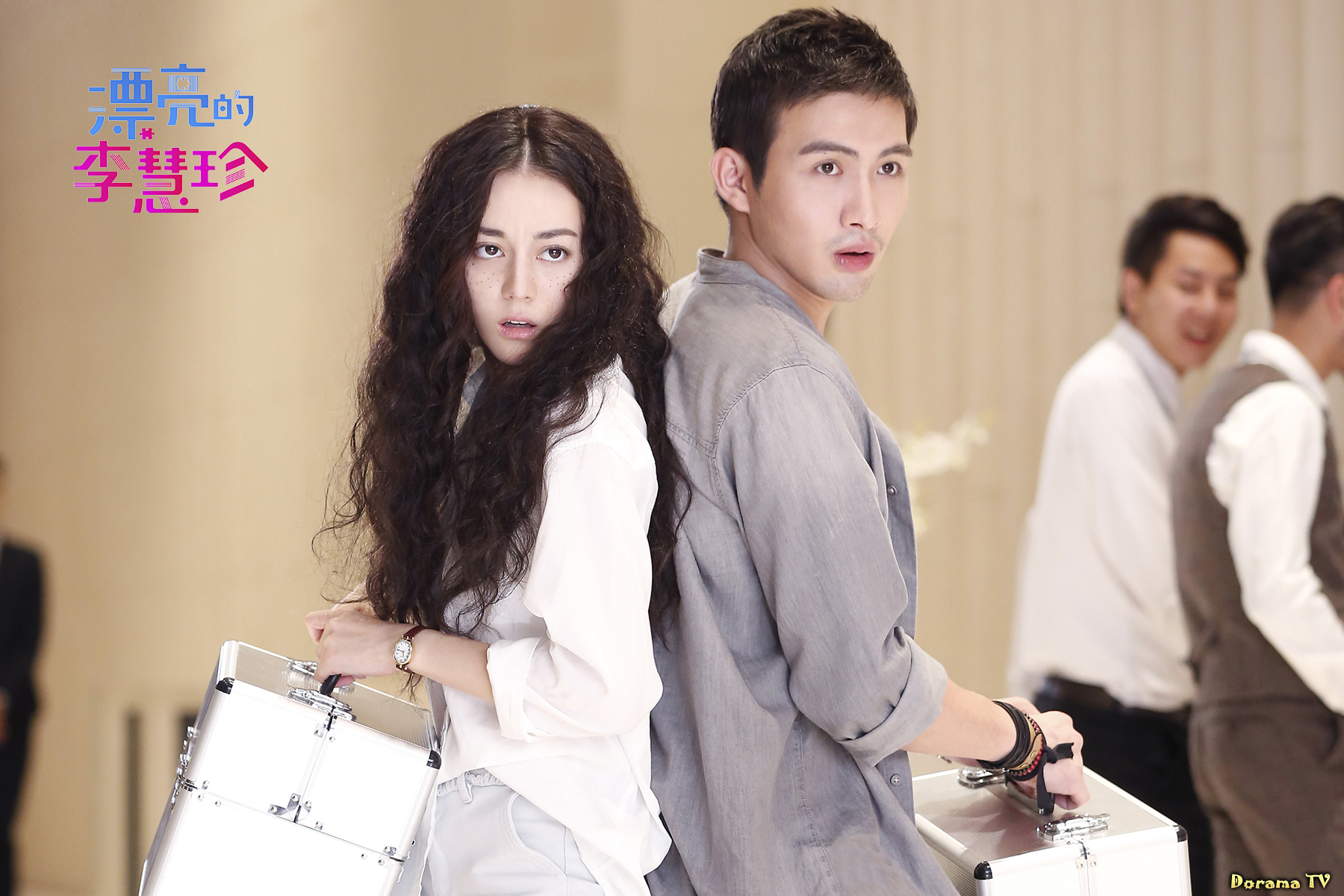 Смотреть бесплатно дораму Прекрасная Ли Хуэй Чжэнь (Pretty Li Hui Zhen: Piao Liang De Li Hui ...