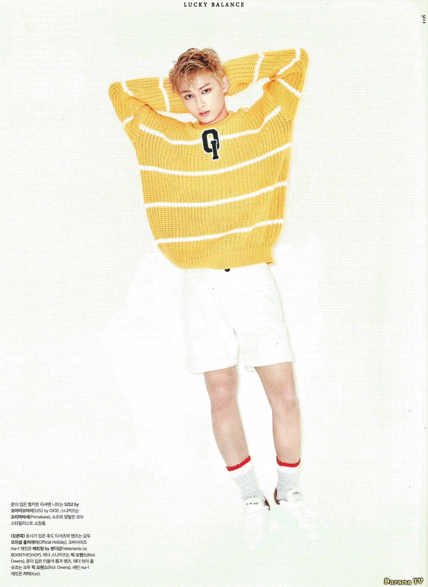 Актер Вэнь Цзюнь Хуэй (Wen Jun Hui: 文俊辉), список дорам. Сортировка по ...