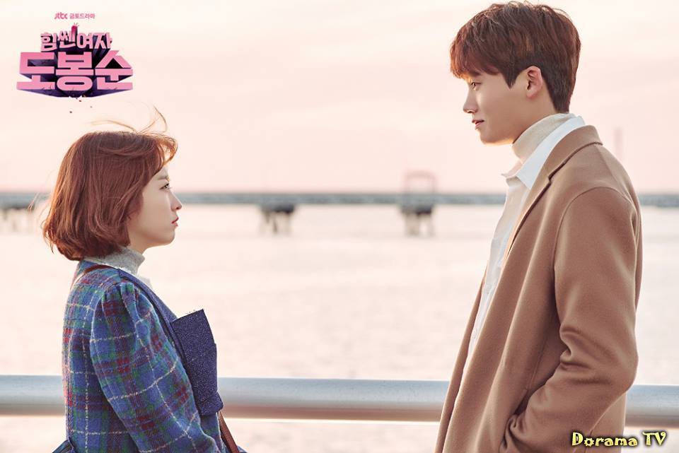 Смотреть бесплатно дораму Силачка До Бон Сун (Strong Woman Do Bong Soon ...