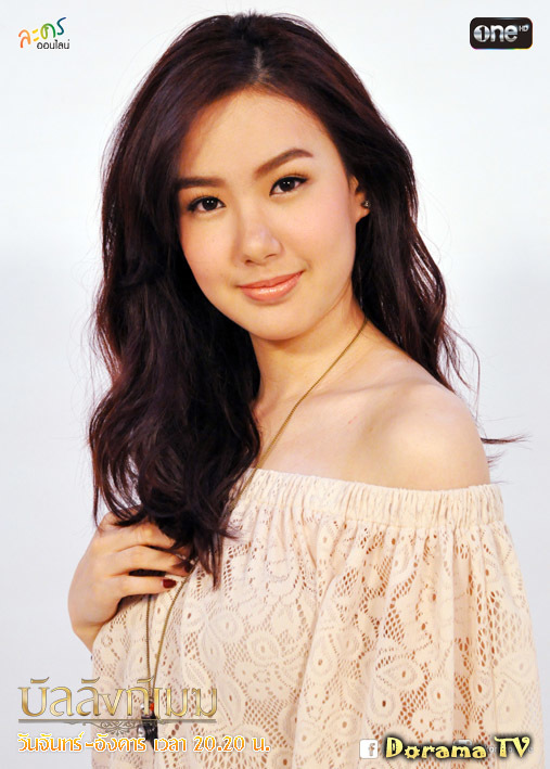 Актер Черин Натчари Хораветчакун (Cherreen Nachjaree Horvejkul: เชอรีน ณัฐจารี หรเวชกุล), список ...