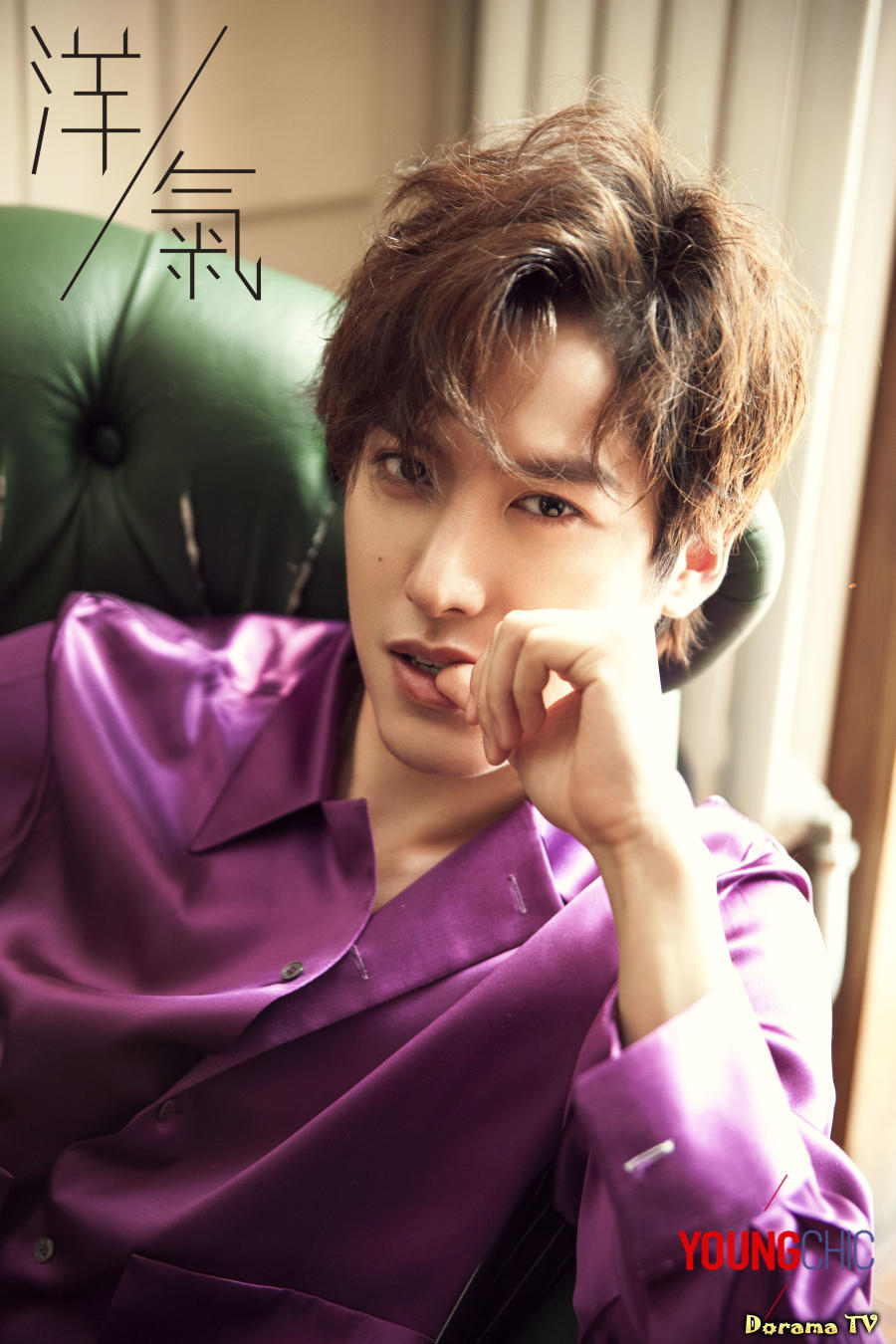 Актер Лай И (Lion Lai: Lai Yi), список дорам. Сортировка по году ...