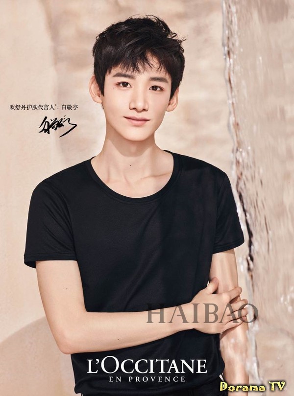 Актер Бай Цзин Тин (Bai Jing Ting: 白敬亭), список дорам. Сортировка по ...