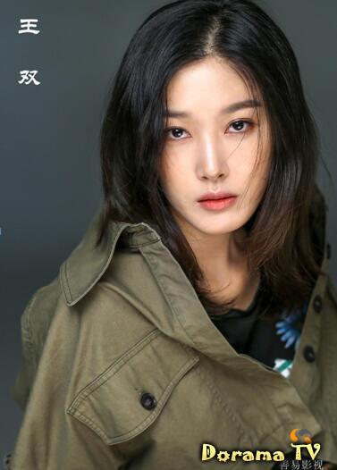 Актер Ван Шуан (Simona Wang: Wang Shuang), список дорам. Сортировка по ...