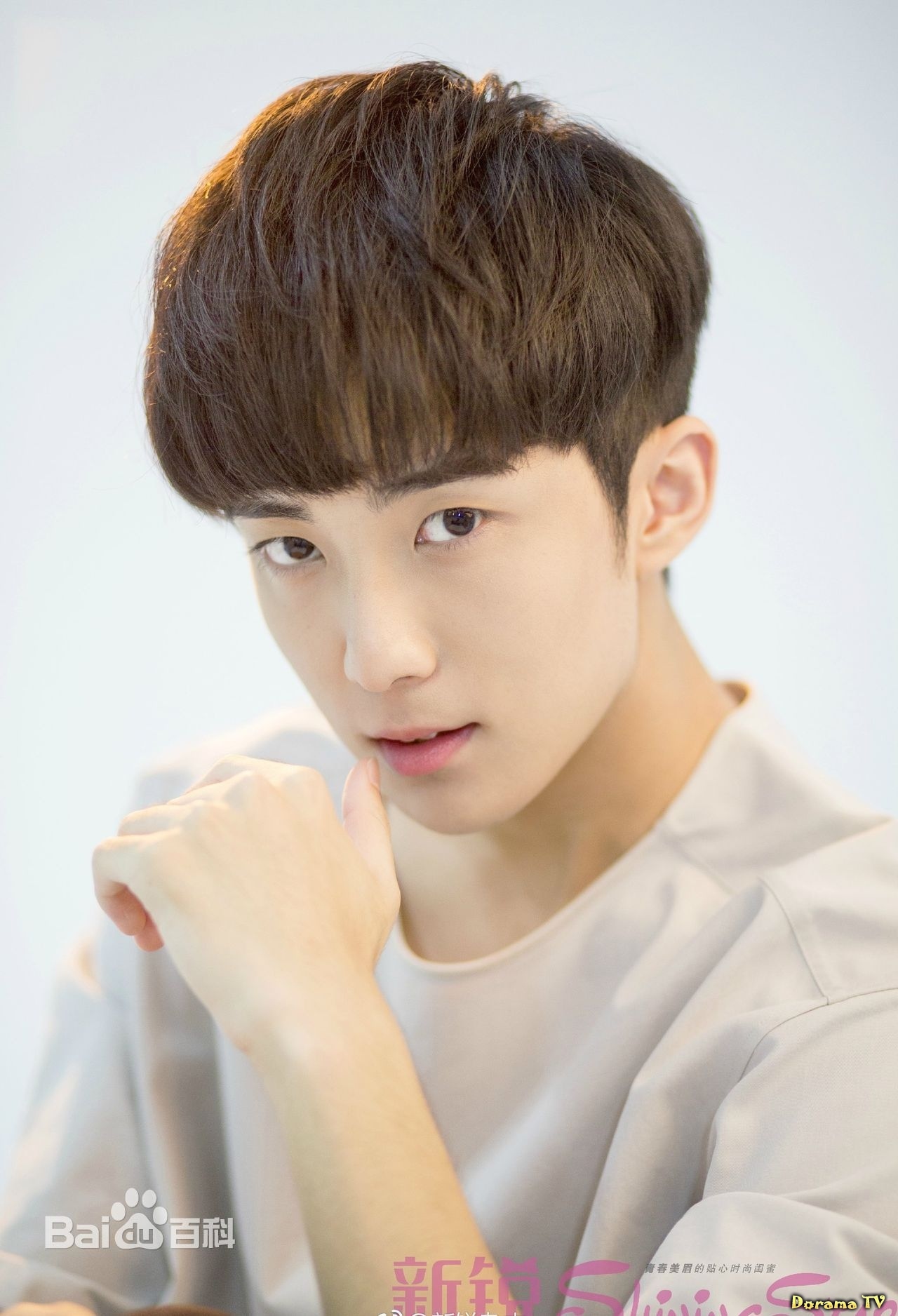 Актер Го Цзы Фань (Guo Zi Fan: 郭子凡), список дорам. Сортировка по году ...