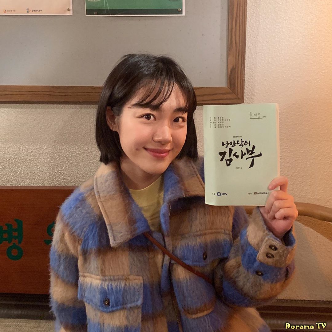 Актер Со Чжу Ён (So Joo Yeon: 소주연), список дорам. Сортировка по году ...