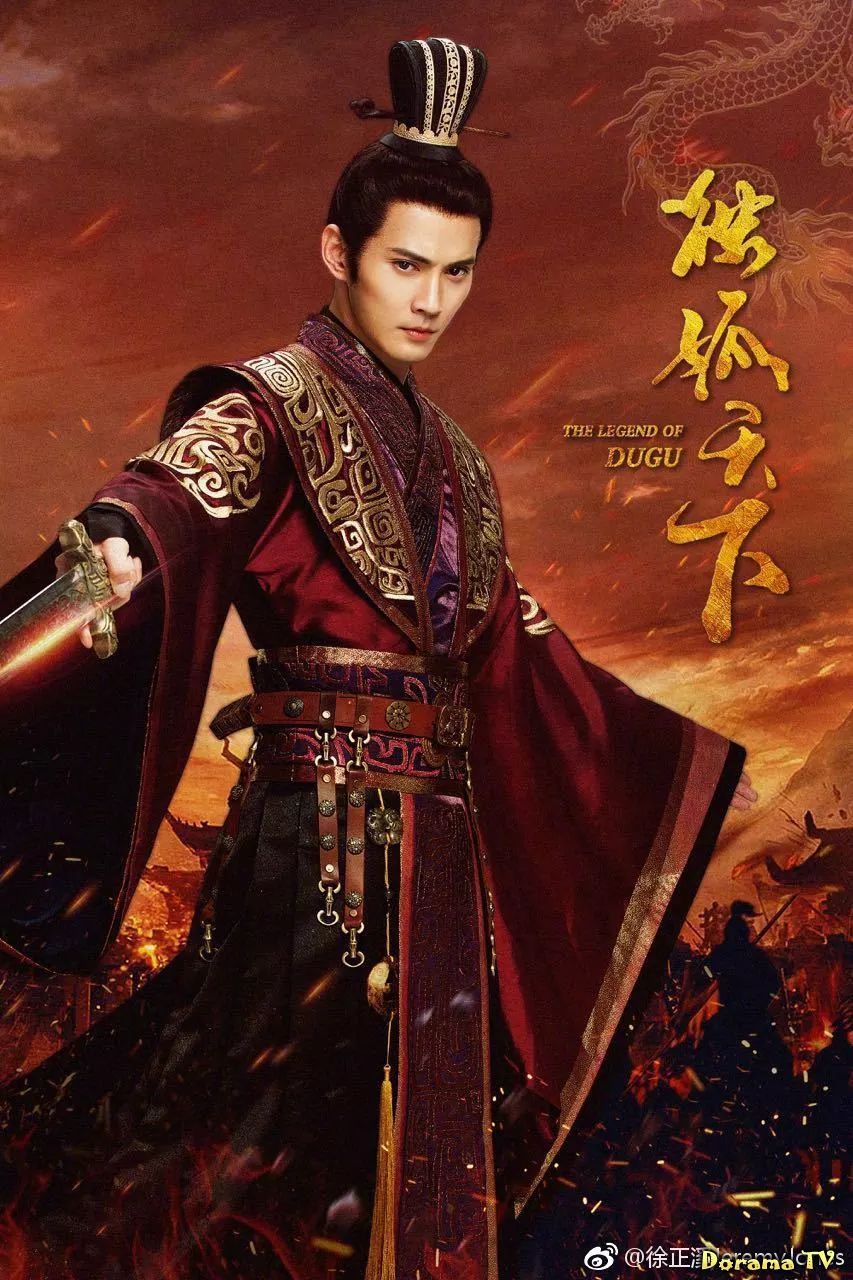 Актер Сюй Чжэн Си (Jeremy Jones: Xu Zheng Xi), список дорам. Сортировка ...