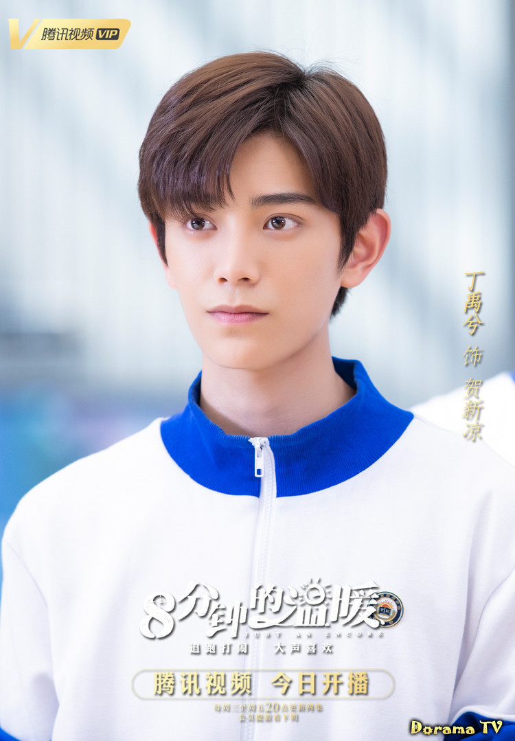 Актер Дин Юй Си (Ryan Ding: Ding Yu Xi), список дорам. Сортировка по ...