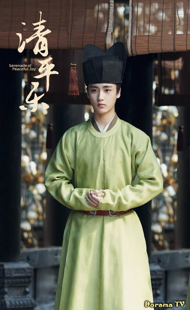 Актер Бянь Чэн (Bian Cheng: 边程), список дорам. Сортировка по году ...