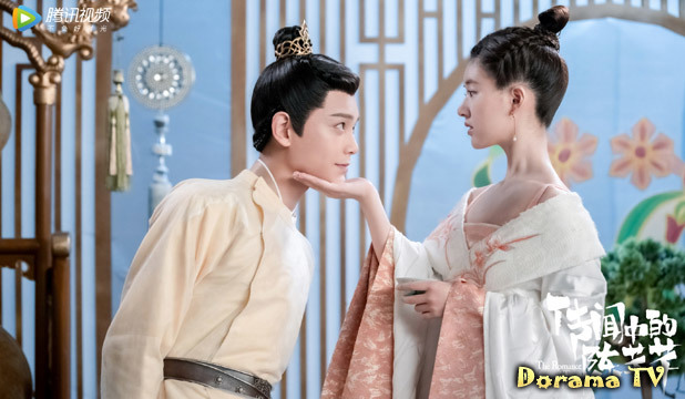 Смотреть бесплатно дораму Роман тигра и розы (The Romance of Tiger and ...