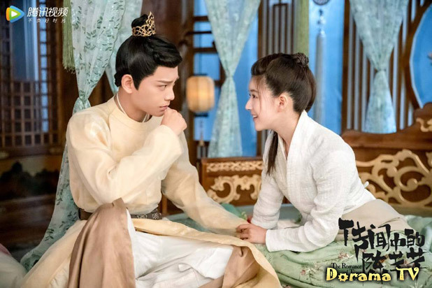 Смотреть бесплатно дораму Роман тигра и розы (The Romance of Tiger and ...