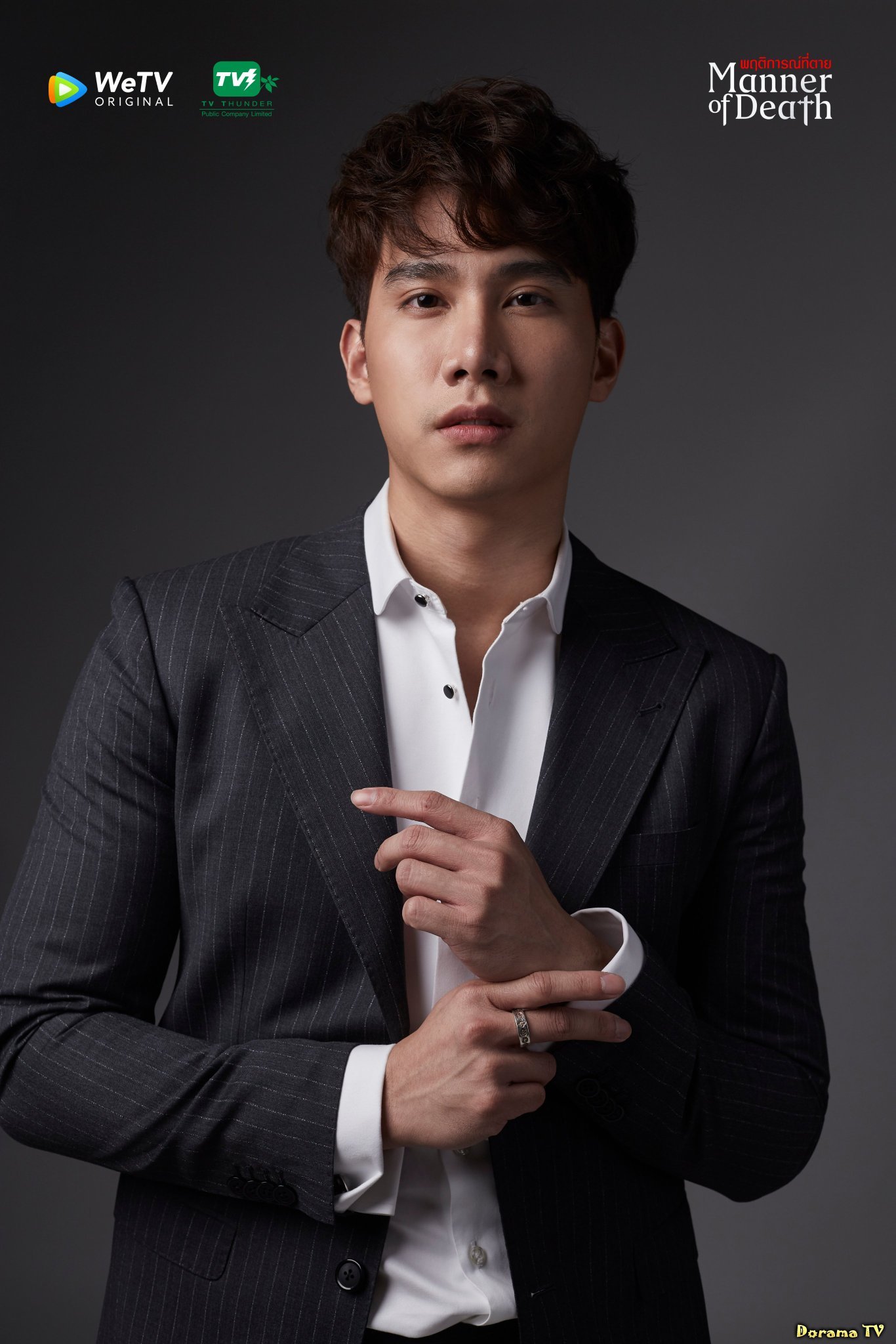 Актер Тул Пакон Танасиванитчай (Tul Pakorn Thanasrivanitchai: ตุลย์ ...