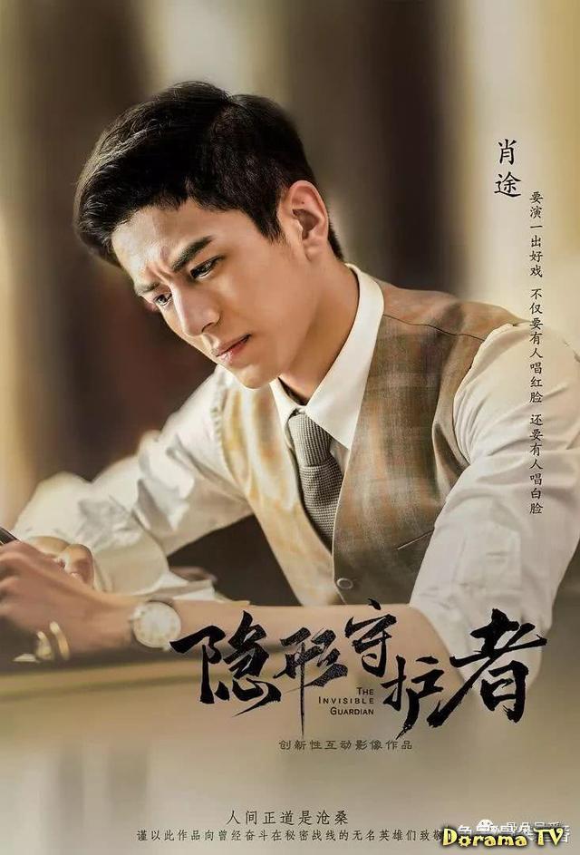 Актер Ли Цзю Линь (Li Jiu Lin: 李九霖), список дорам. Сортировка по году ...