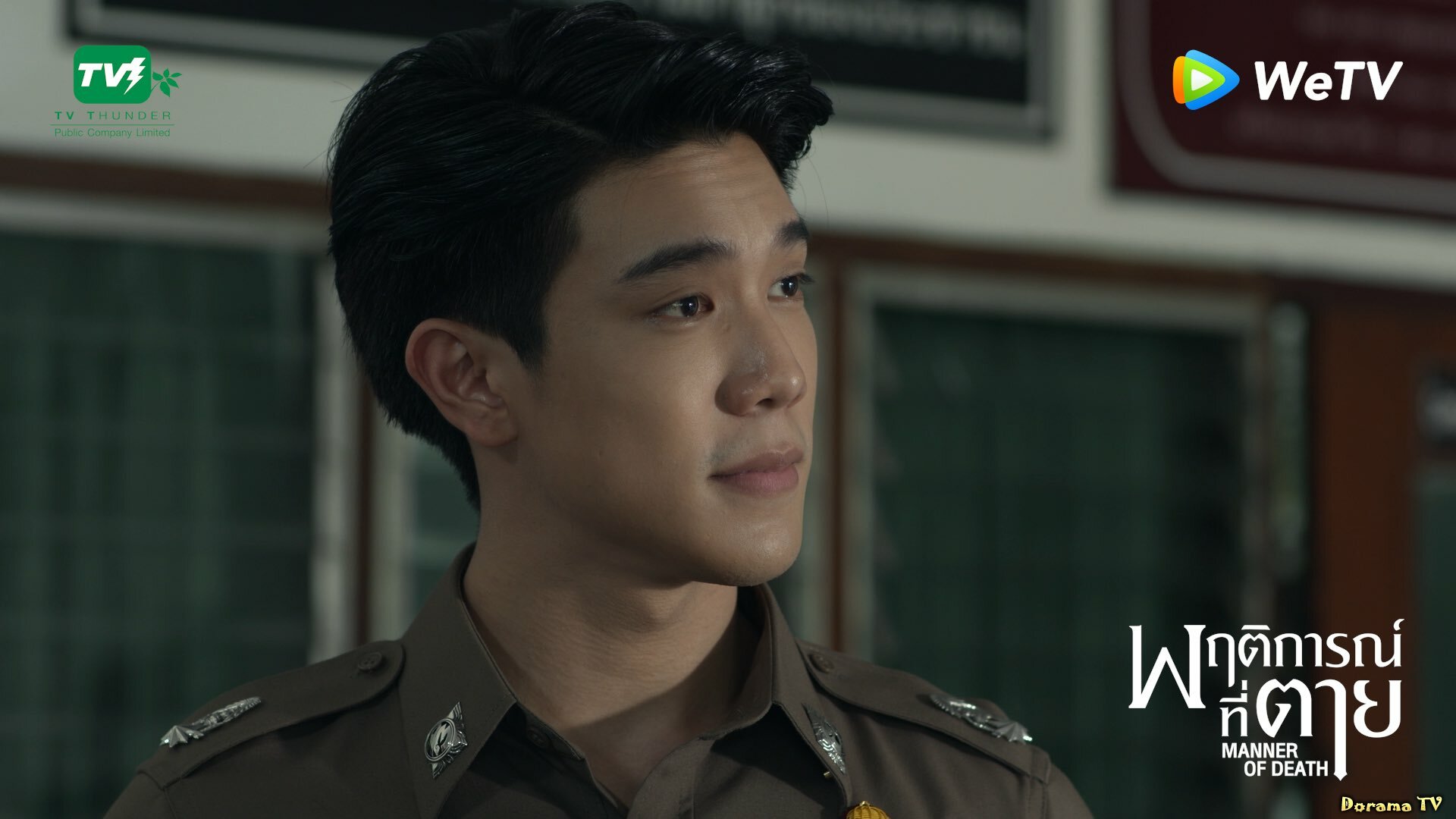 Актер Грет Сапон Асаваманкон (Great Sapol Assawamunkong: เกรท สพล อัศว ...