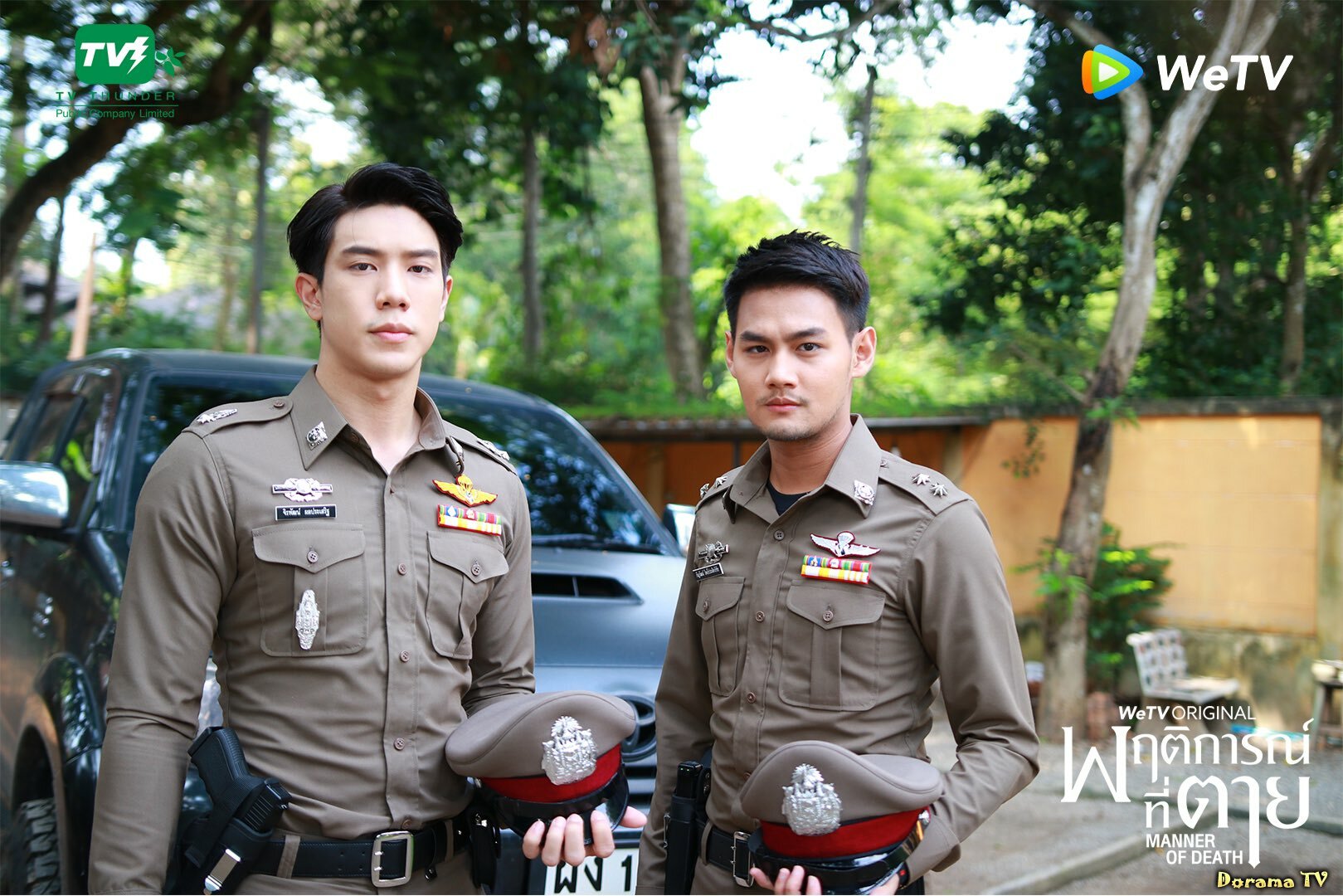 Актер Грет Сапон Асаваманкон (Great Sapol Assawamunkong: เกรท สพล อัศว ...