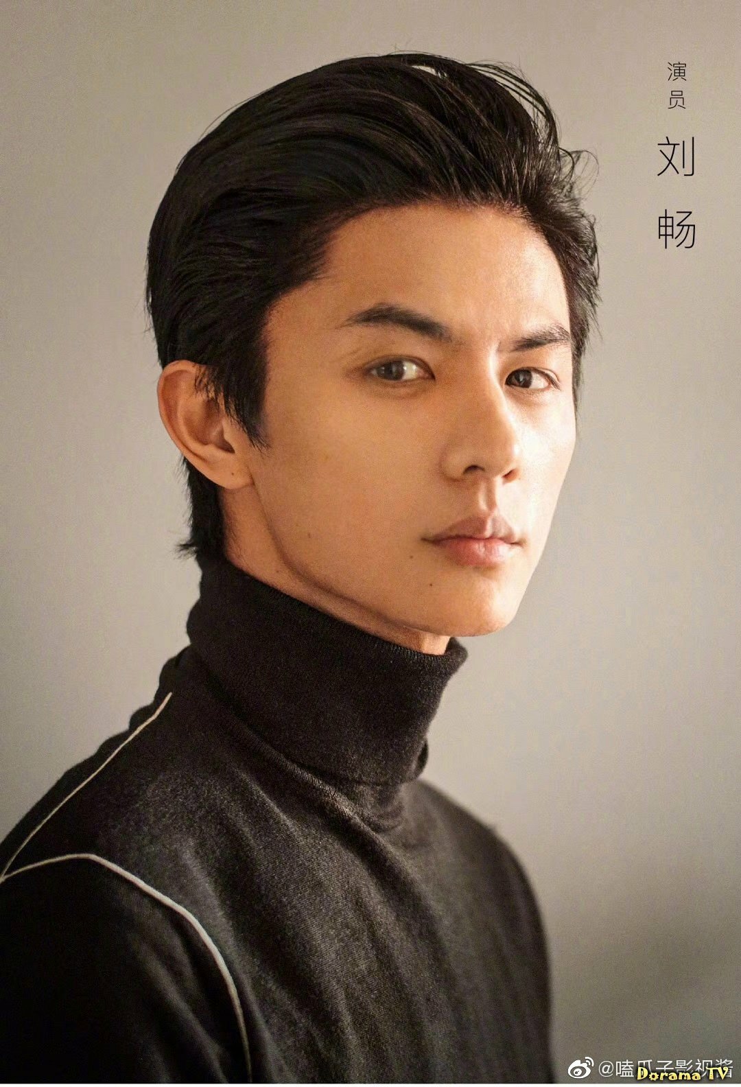 Актер Лю Чан (Liu Chang (1986)), список дорам. Сортировка по году ...