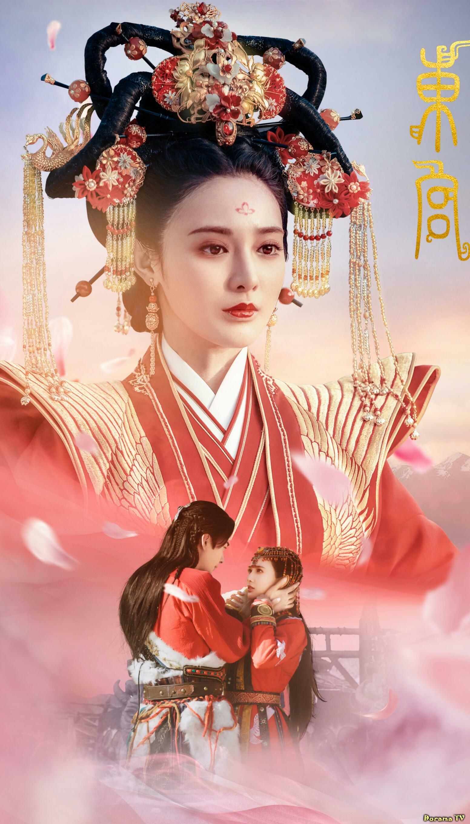 Актер Пэн Сяо Жань (Peng Xiao Ran: 彭晓冉), список дорам. Сортировка по ...