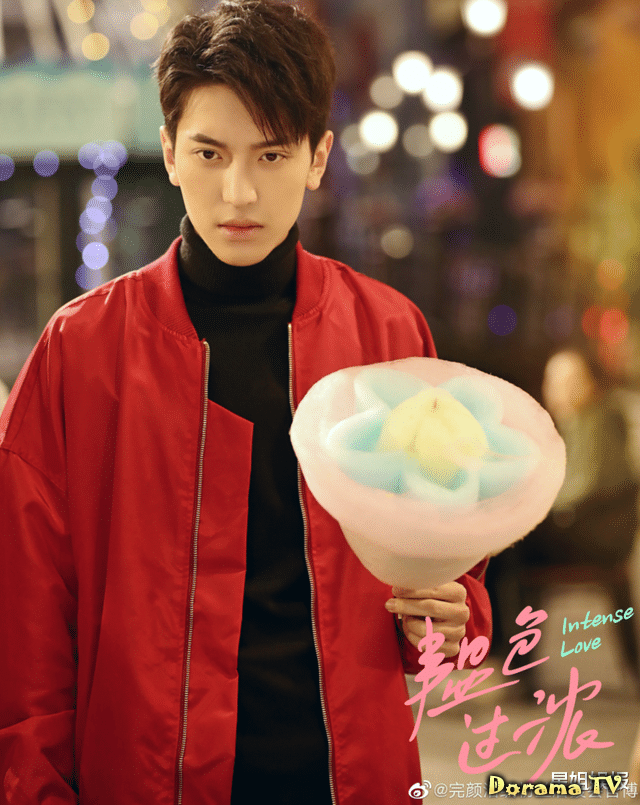 Актер Вань Янь Ло Жун (Julio Wan: Wan Yan Luo Rong), список дорам ...