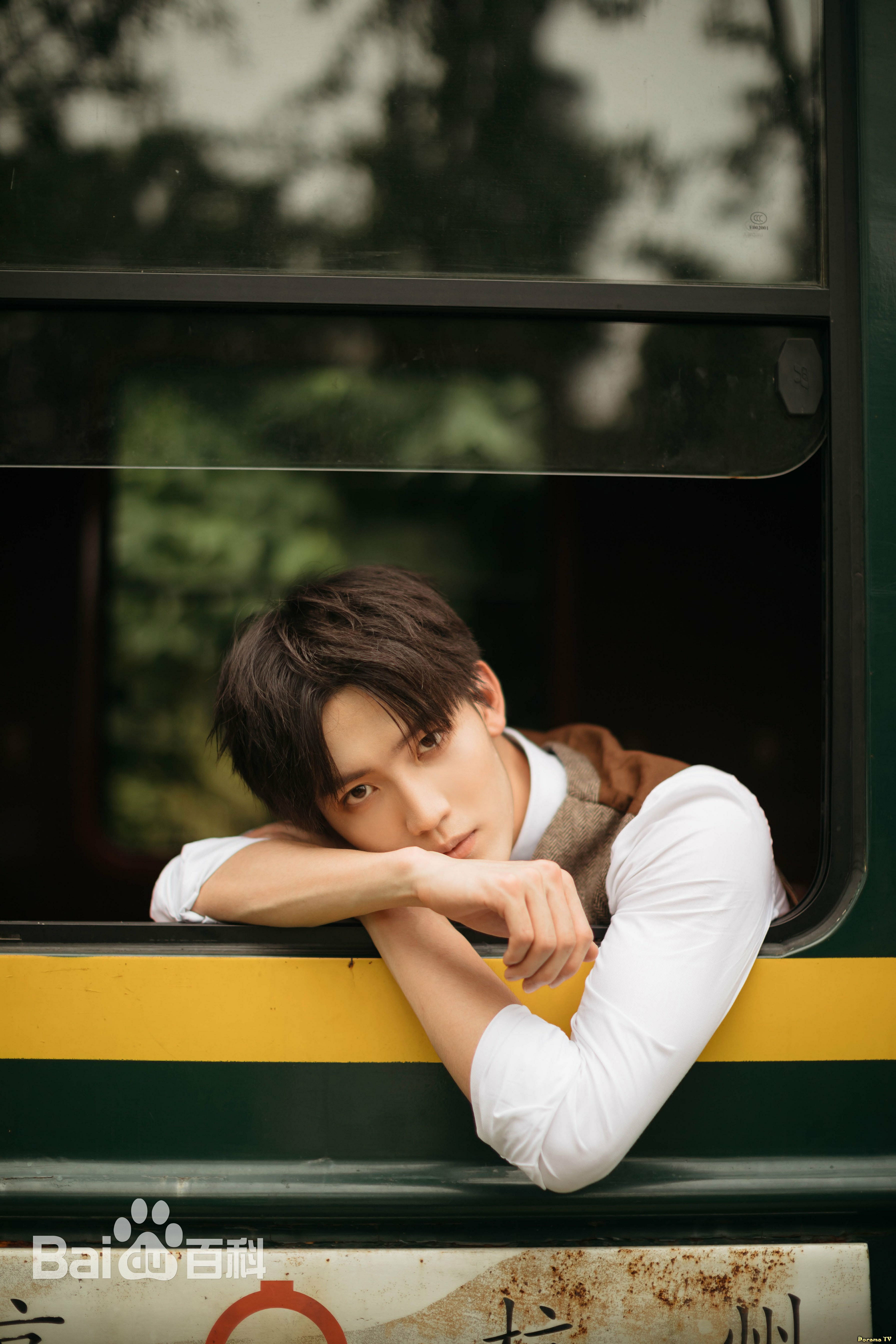 Актер Чжу Минь Синь (Zhu Min Xin: 朱旻昕), список дорам. Сортировка по ...