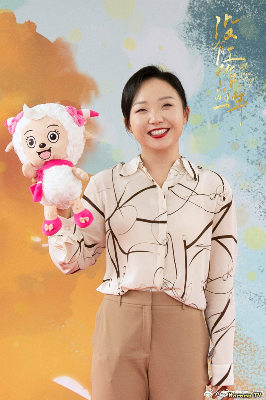 Актер Ли Цзя Ци (Jackie Li: Li Jia Qi), список дорам. Сортировка по ...