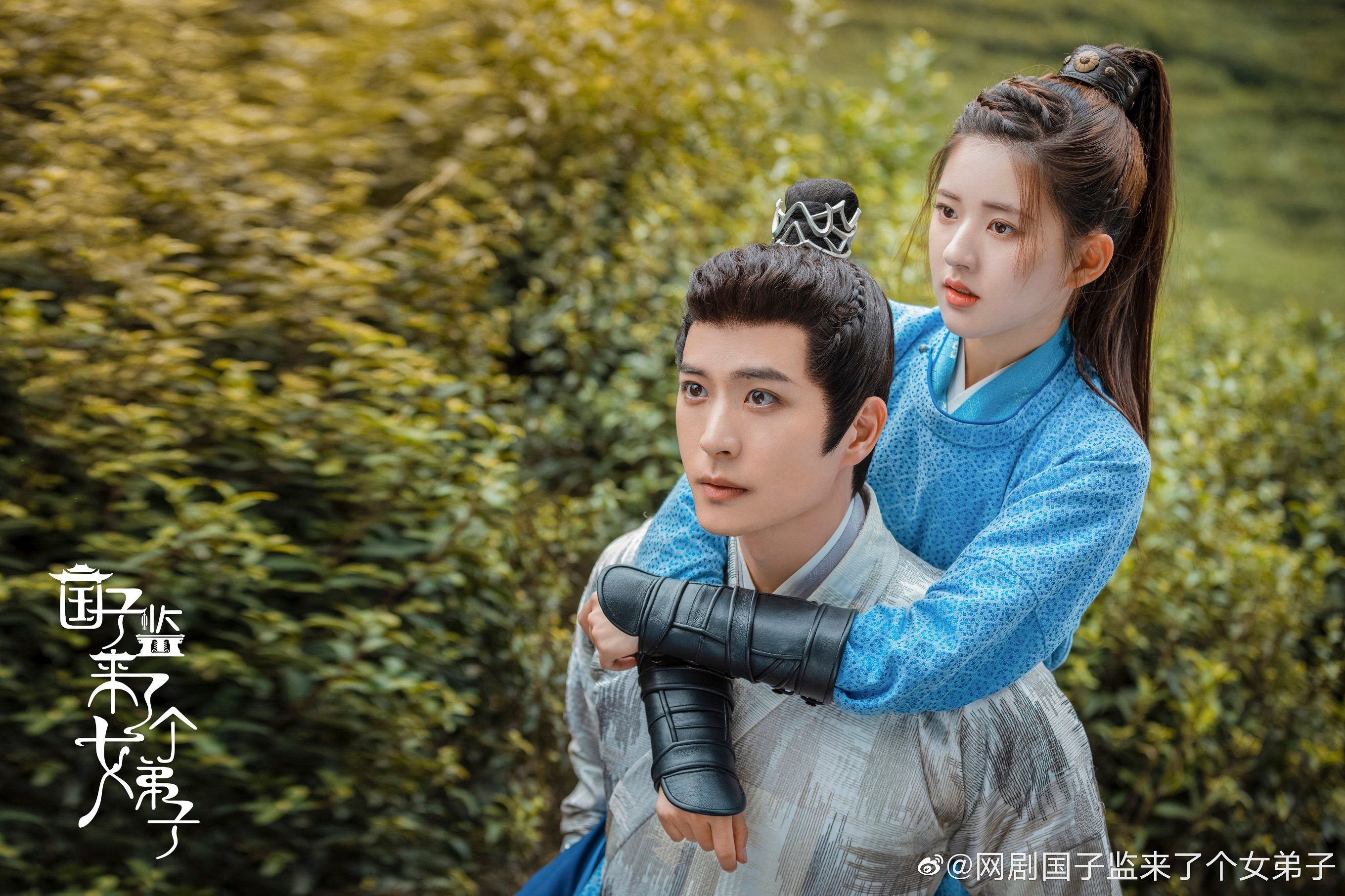 Смотреть бесплатно дораму В Имперский колледж поступает ученица (A ...