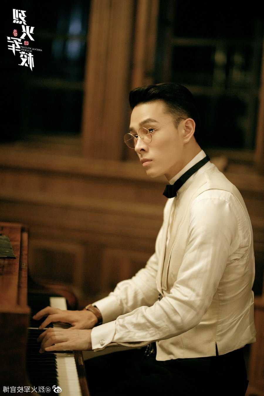 Актер Хун Яо (Hong Yao: 洪尧), список дорам. Сортировка по году написания ...