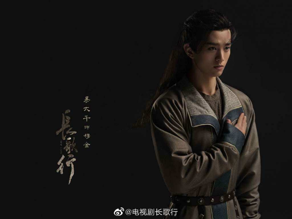 Актер И Да Цянь (Yi Da Qian: 易大千), список дорам. Сортировка по году ...