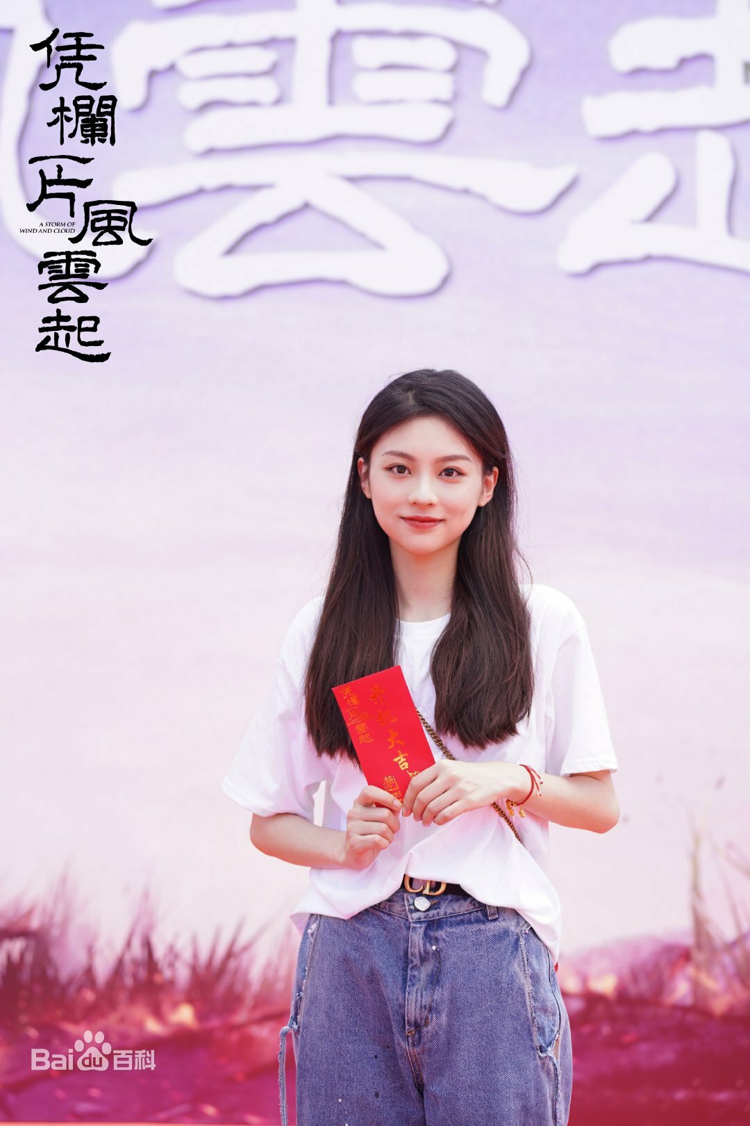 Актер Линь Цзы Лу (Lin Zi Lu: 林子璐), список дорам. Сортировка по году ...