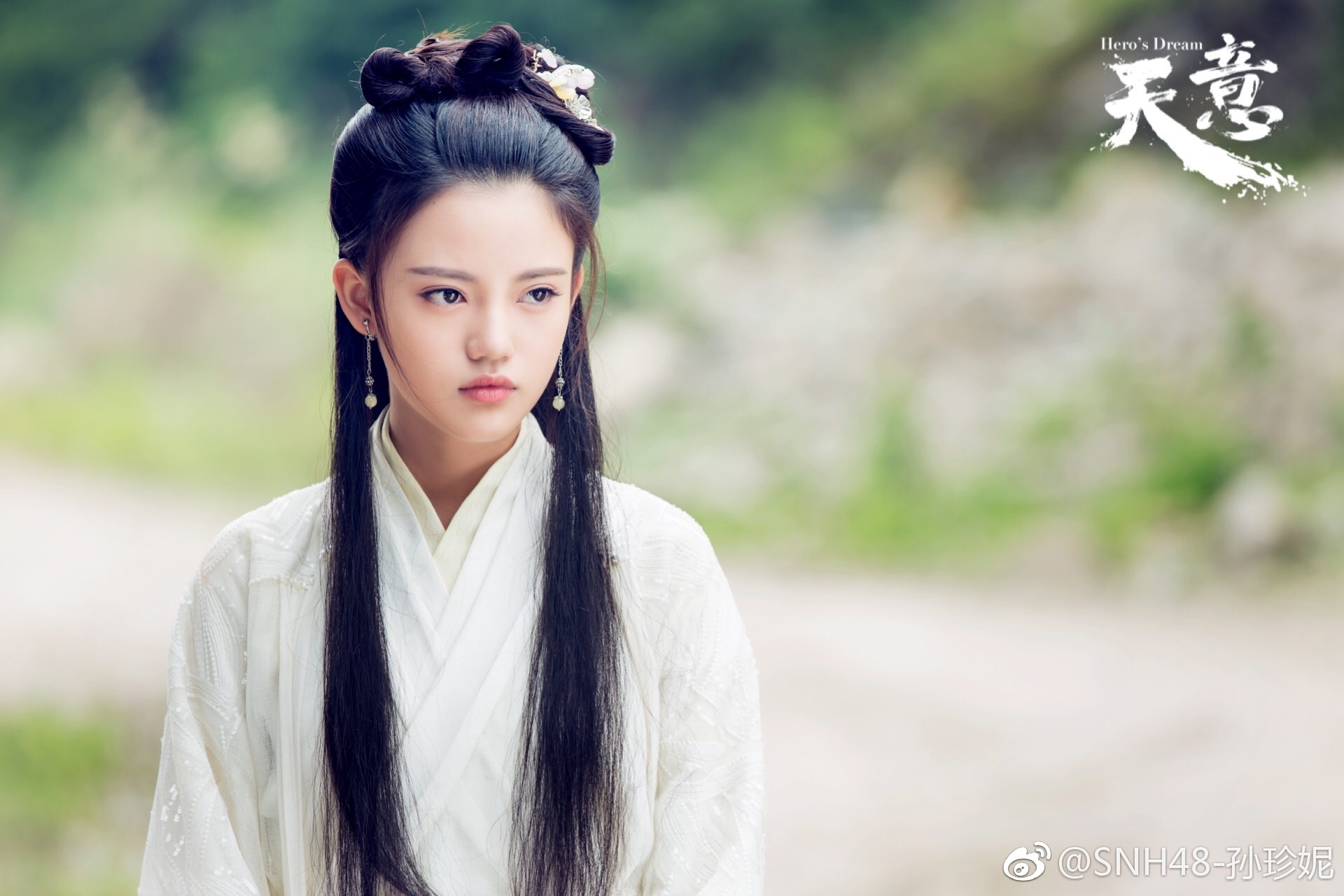 Актер Сунь Чжэнь Ни (Sun Zhen Ni: 孙珍妮), список дорам. Сортировка по ...