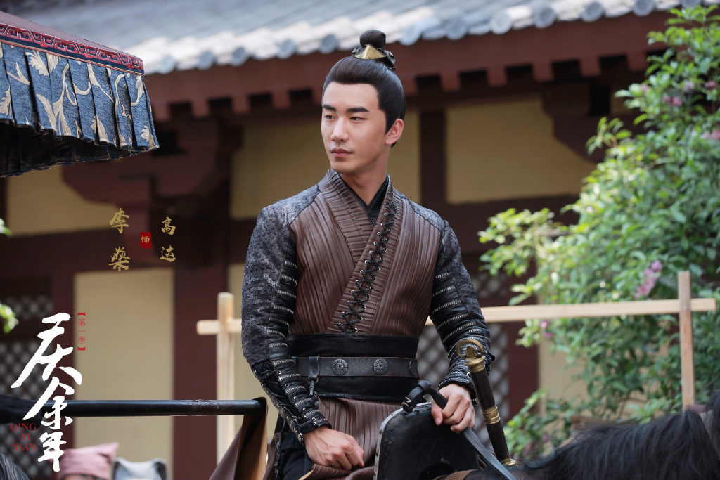 Актер Ли Цзюнь Сянь (Li Jun Xian (1990): 李俊贤), список дорам. Сортировка ...