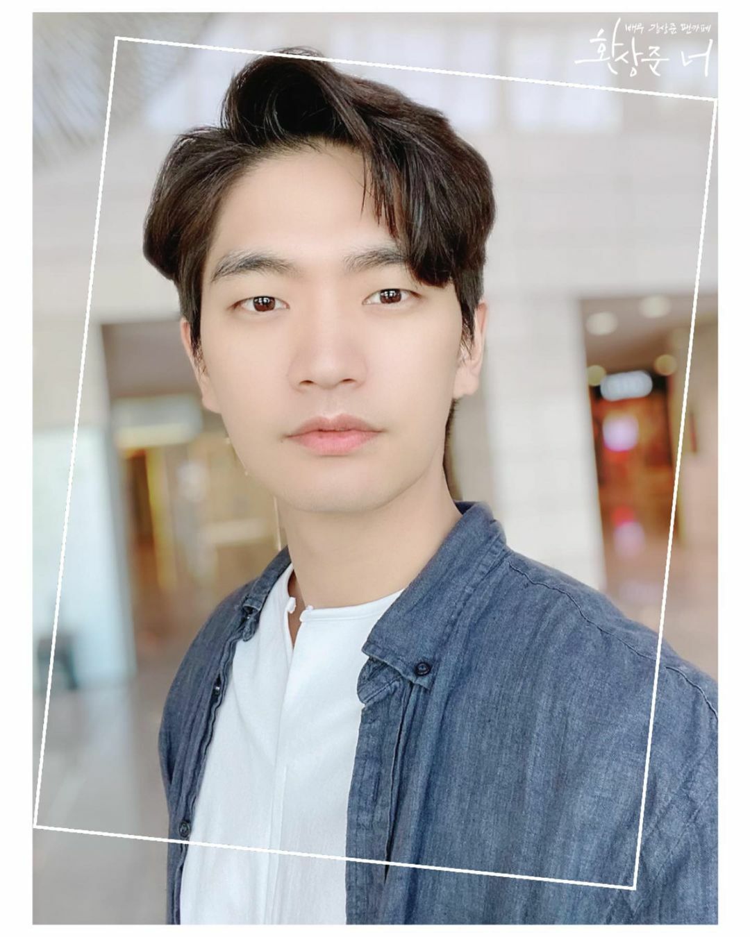 Актер Кан Сан Джун (Kang Sang Joon: 강상준), список дорам. Сортировка по ...