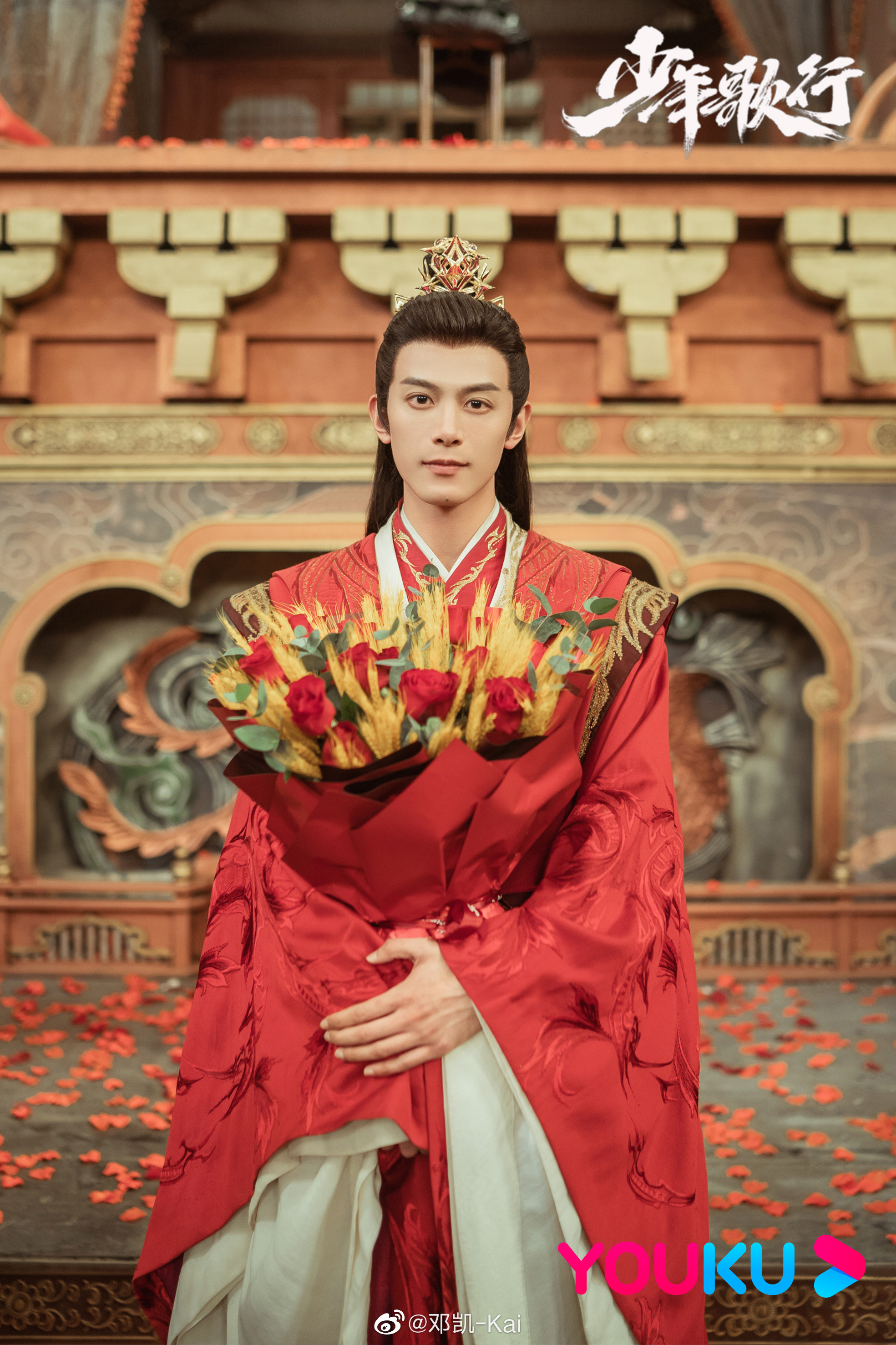 Актер Дэн Кай (Deng Kai: 邓凯), список дорам. Сортировка по году ...