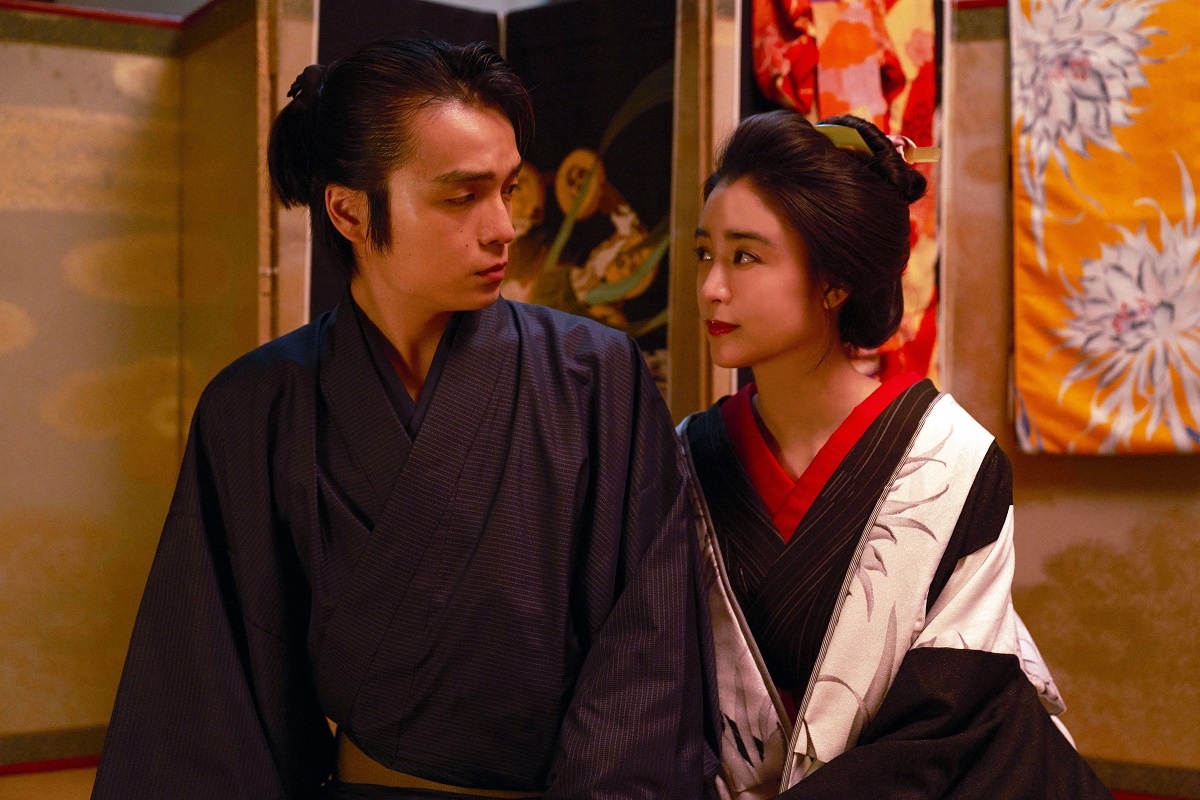 Сборник Страшный человек (Scary Human: Ningen Kowai) онлайн на русском ...