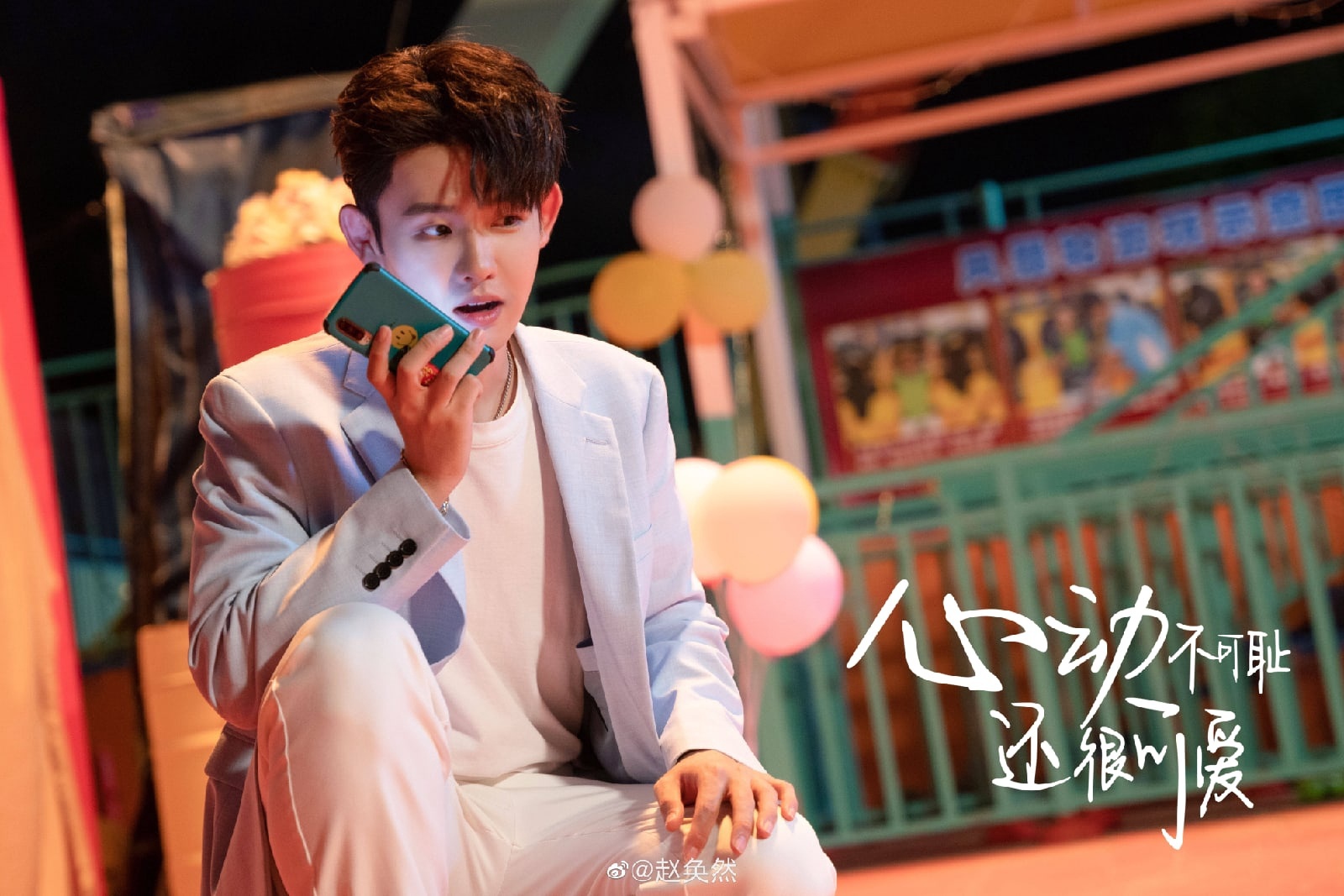 Актер Чжао Хуань Жань (Zhao Huan Ran: 赵奂然), список дорам. Сортировка по ...