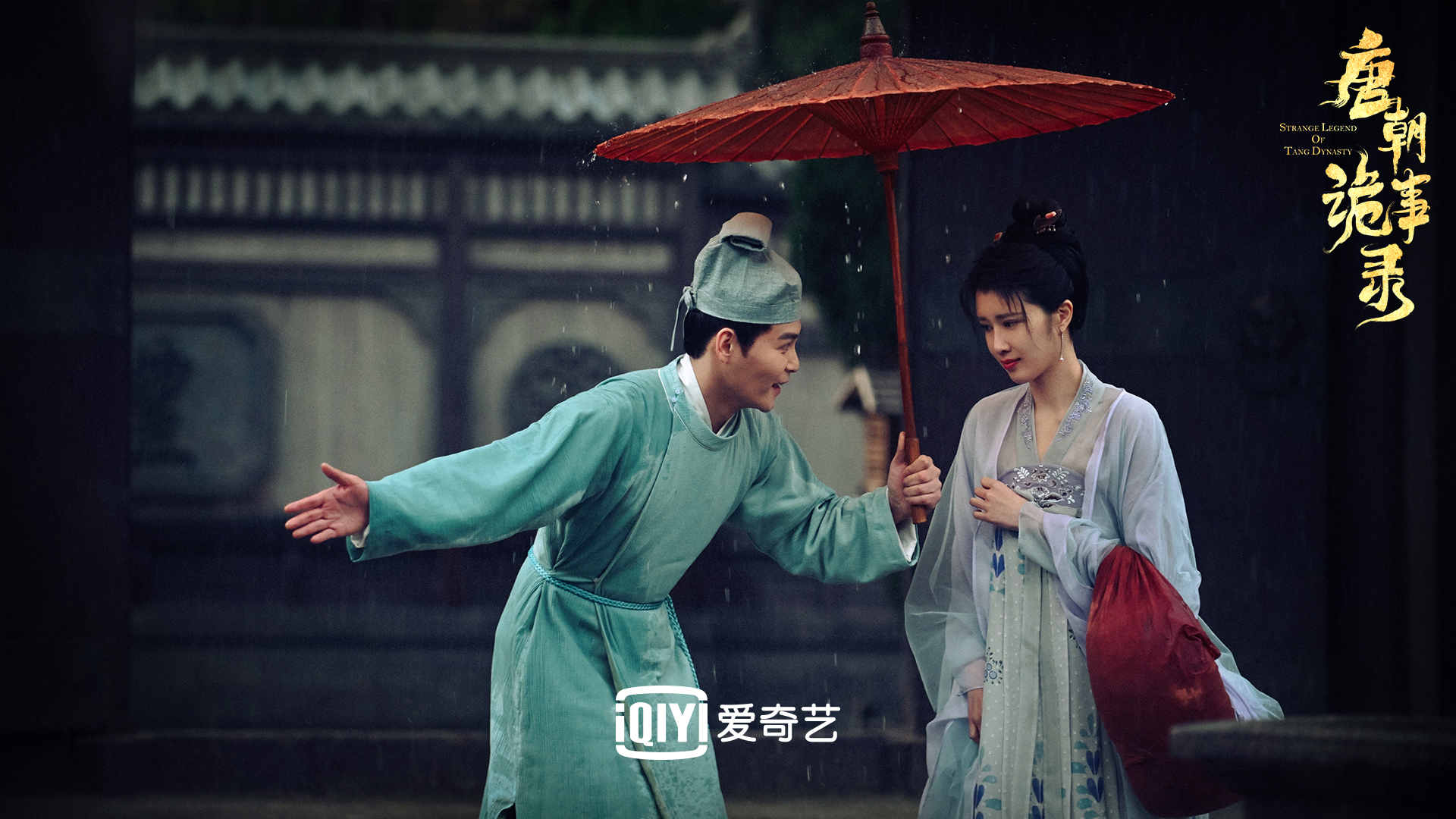 Смотреть бесплатно дораму Странная легенда династии Тан (Strange Legend ...