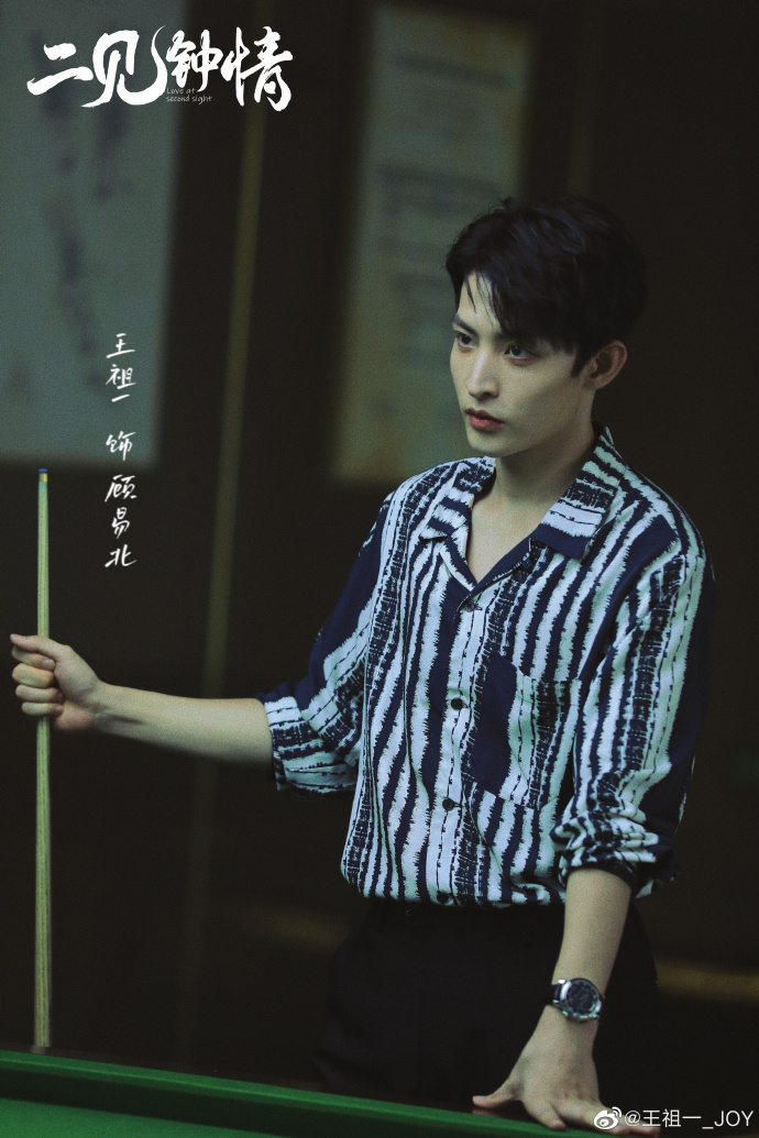 Актер Ван Цзу И (Wang Zu Yi: 王祖一), список дорам. Сортировка по году ...