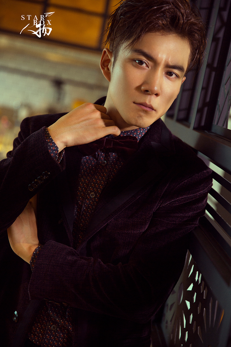 Актер Хань Дун Цзюнь (Elvis Han: Han Dong Jun), список дорам ...