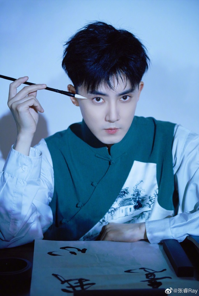 Актер Чжан Жуй (Ray Cheung: Zhang Rui), список дорам. Сортировка по ...