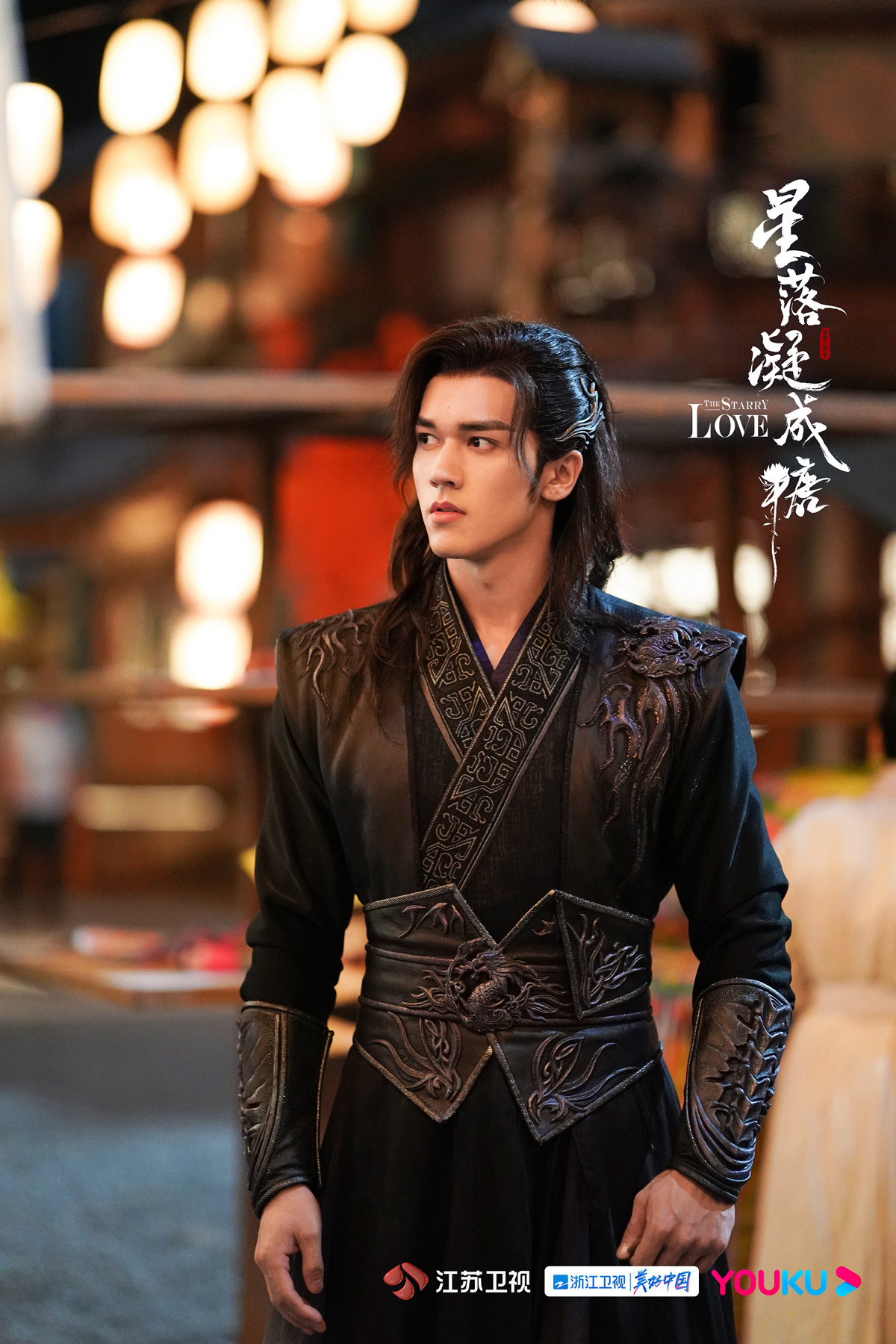 Актер Чэнь Му Чи (Luke Chen: Chen Mu Chi), список дорам. Сортировка по году написания - DoramaTV