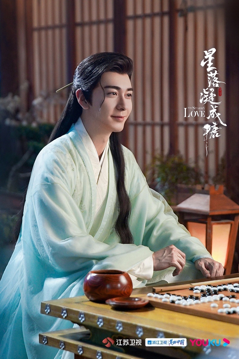 Актер Чэнь Син Сюй (Oliver Chen: Chen Xing Xu), список дорам. Сортировка по году написания ...