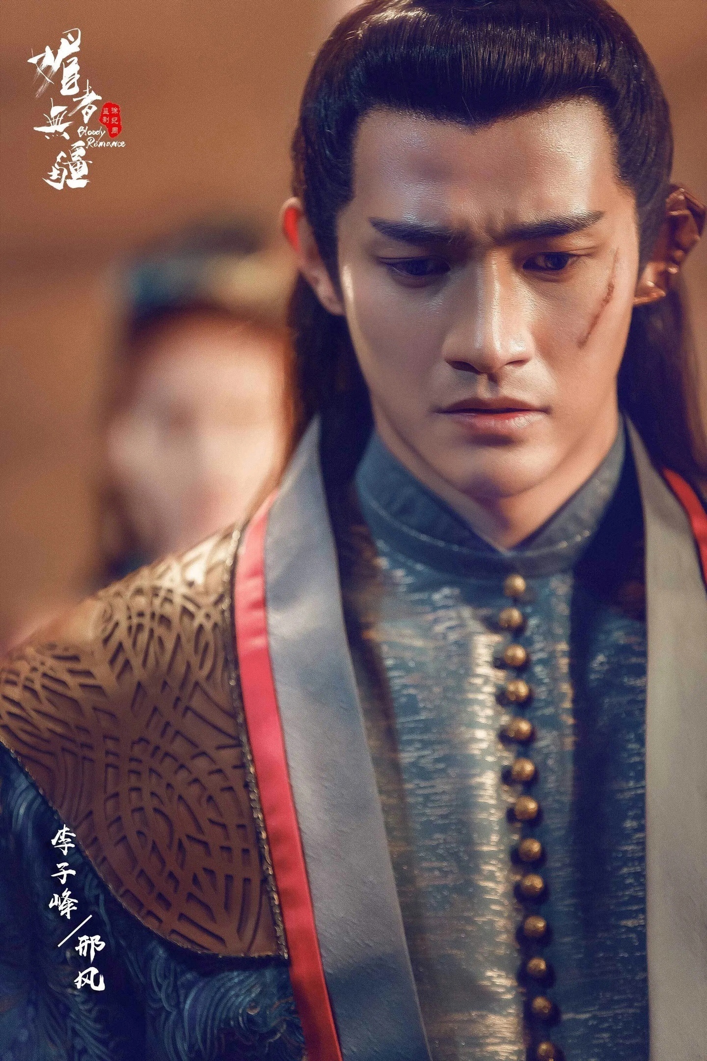 Актер Ли Цзы Фэн (Li Zi Feng (1986): 李子峰), список дорам. Сортировка по ...