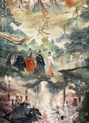 Смотреть бесплатно дораму Светлый пепел луны (Till the End of the Moon ...