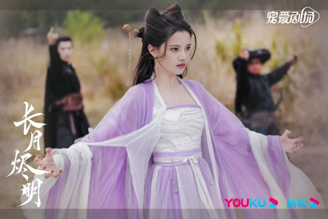 Смотреть бесплатно дораму Светлый пепел луны (Till the End of the Moon ...