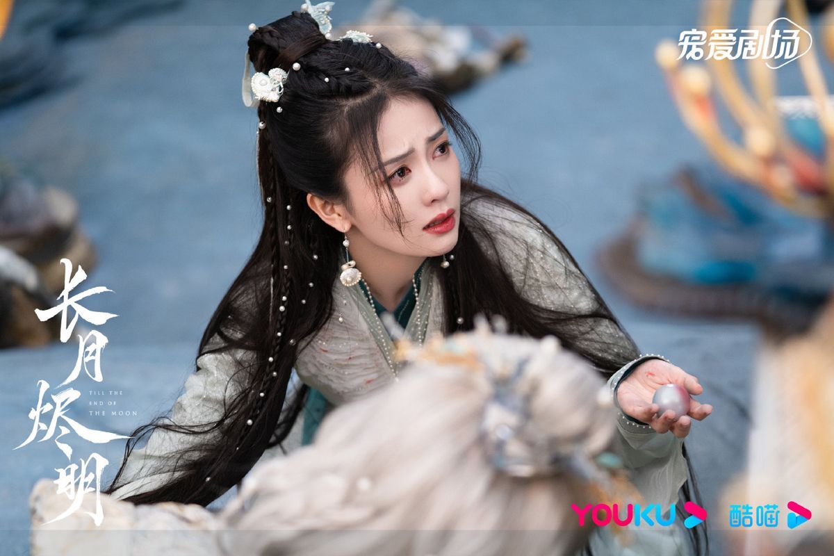 Смотреть бесплатно дораму Светлый пепел луны (Till the End of the Moon ...