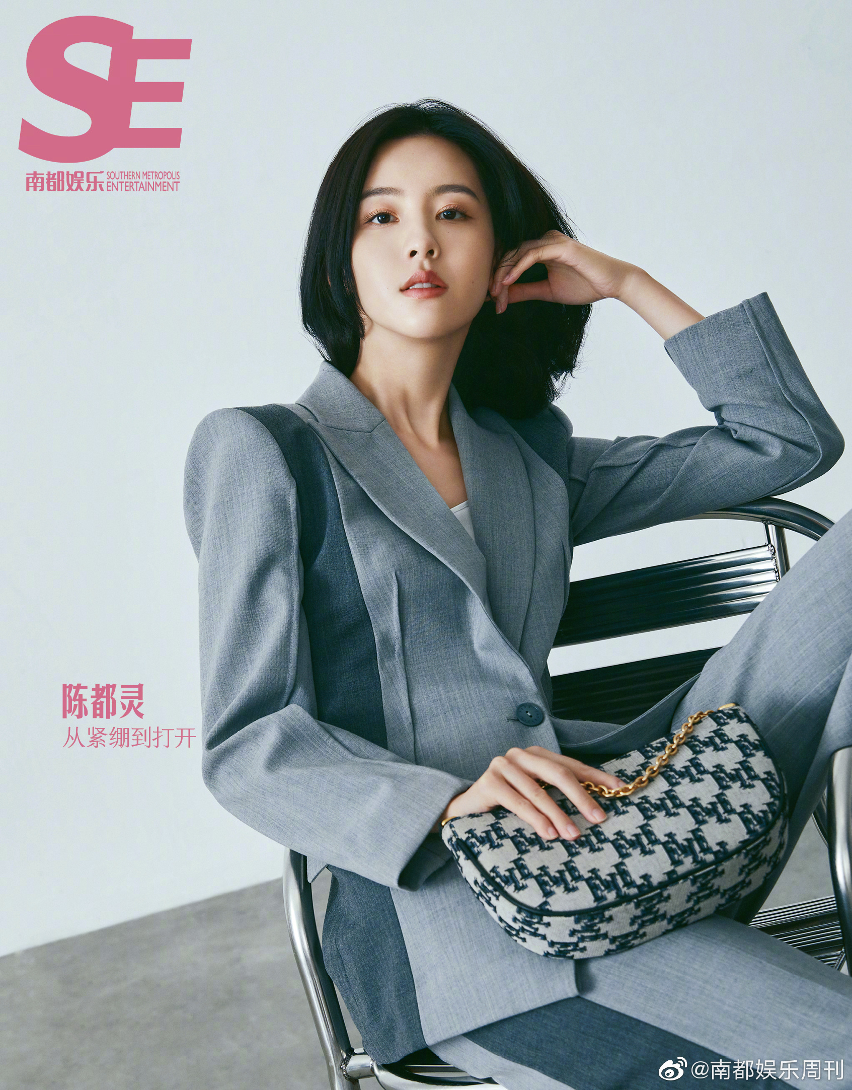 Актер Чэнь Ду Лин (Chen Du Ling: 陈都灵), список дорам. Сортировка по году ...