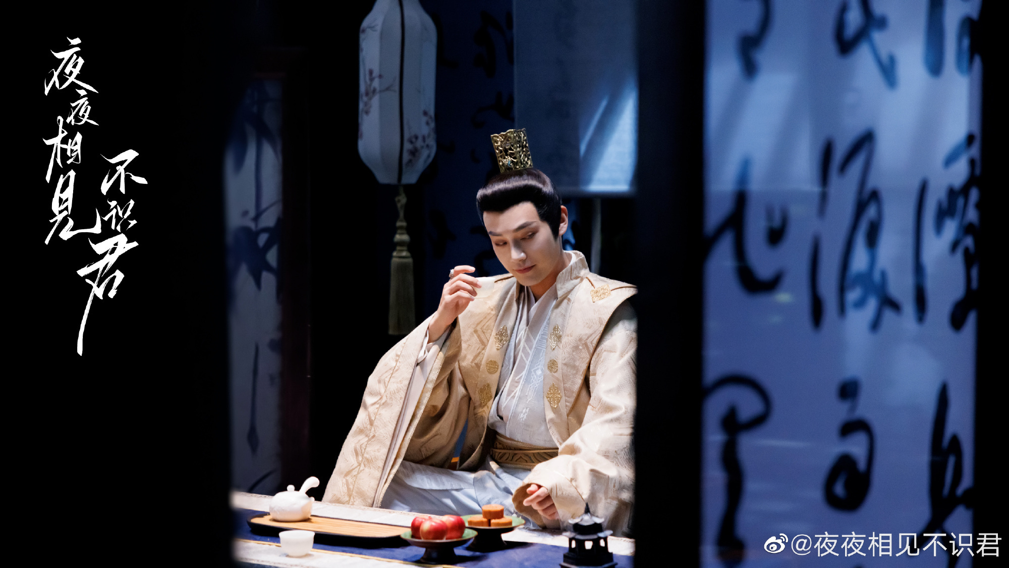 Актер Лю Чжи Вэй (Liu Zhi Wei), список дорам. Сортировка по году написания - DoramaTV