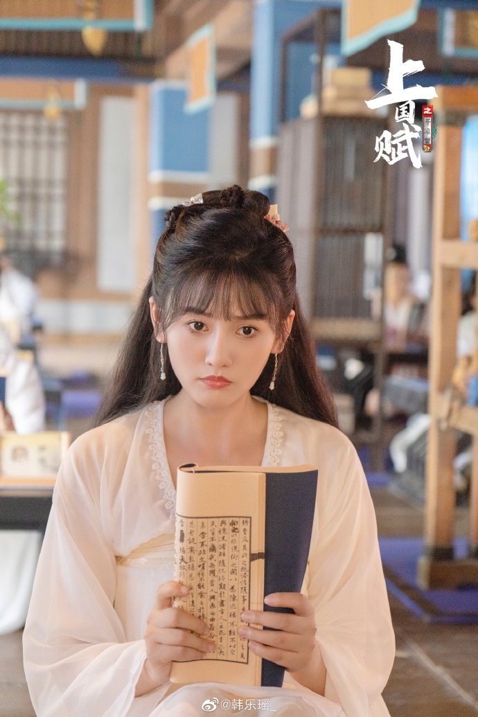 Актер Хань Лэ Яо (Han Le Yao: 韩乐瑶), список дорам. Сортировка по году ...