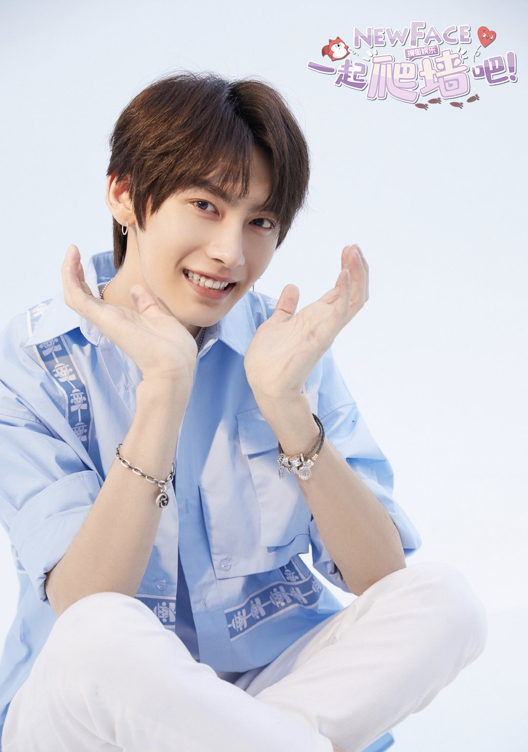 Актер Ху Вэнь Сюань (Hu Wen Xuan: 胡文煊), список дорам. Сортировка по ...