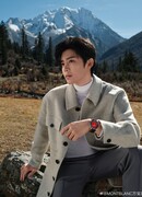 Актер Хоу Мин Хао (Neo Hou: Hou Ming Hao), список дорам. Сортировка по ...